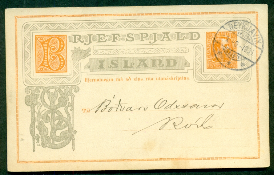 ICELAND POSTAL STATIONERY