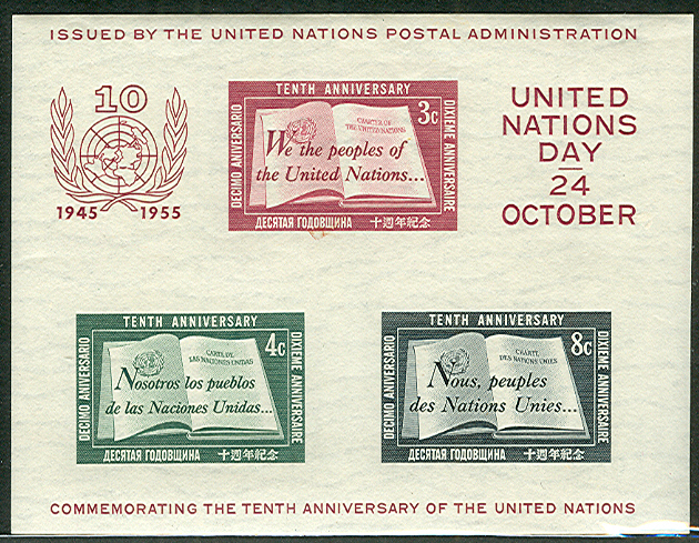 UNITED NATIONS YEARSETS 1951-2007 Mint Stamps